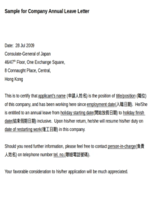 Annual Leave Letter Template | Free Word & PDF Templates
