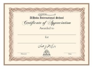 Performance Appreciation Certificate Template | Free Word & PDF Templates